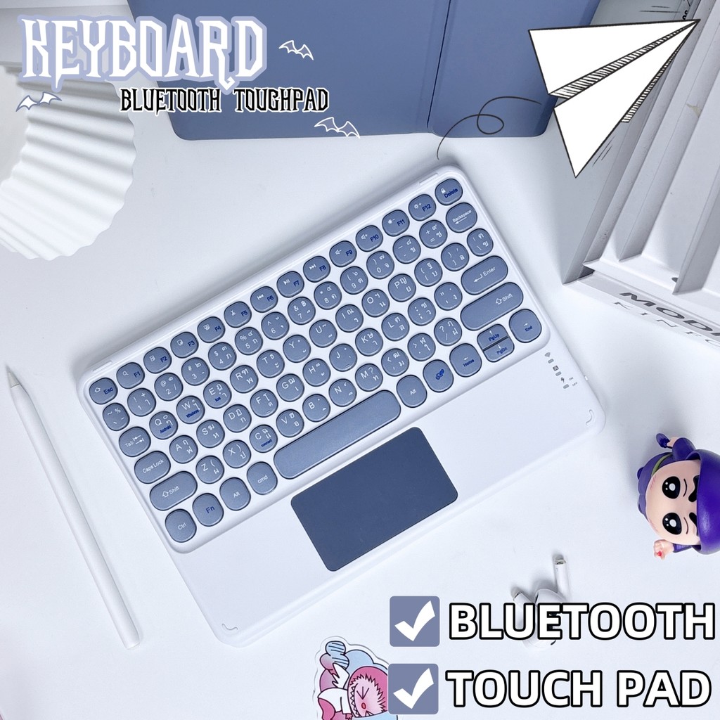 2024 Thai Bluetooth Keyboard Touch Pad คีย์บอร์ดไร้สาย ไทย/อังกฤษ ...