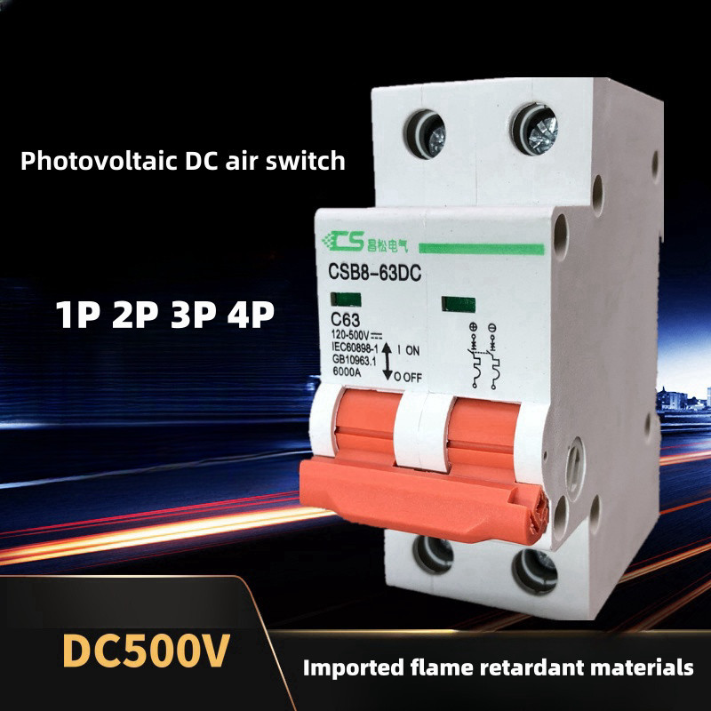 โซลาร์เซลล์ DC Circuit Breaker DC500V Air Switch 2P UPS Air เปิด 1,000V ...