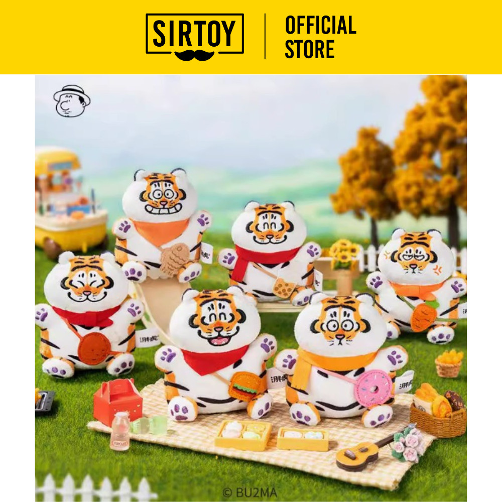 FUNISM Alexander The Fat Tiger- Tiger Food Party Series Blind Box 不 ...