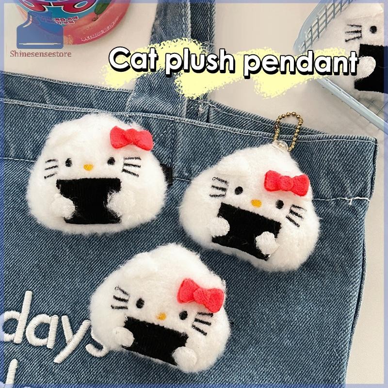 SHINE Creative Seaweed Rice Ball Hello Kitty พวงกุญแจ ของสะสม เพื่อตก ...