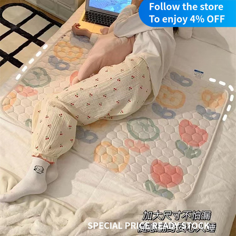 Menstrual Pads Urine pad Waterproof Reusable Menstrual Period Mattress ...
