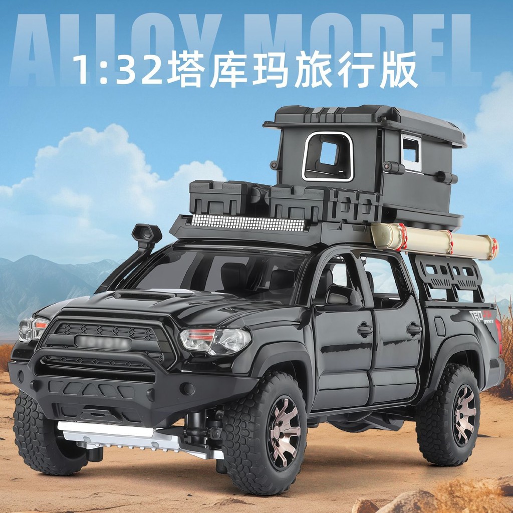 1: 32 Toyota Takuma Off-Road รถกระบะรุ่นจําลอง RV รถของเล่นรถเด็ก ...
