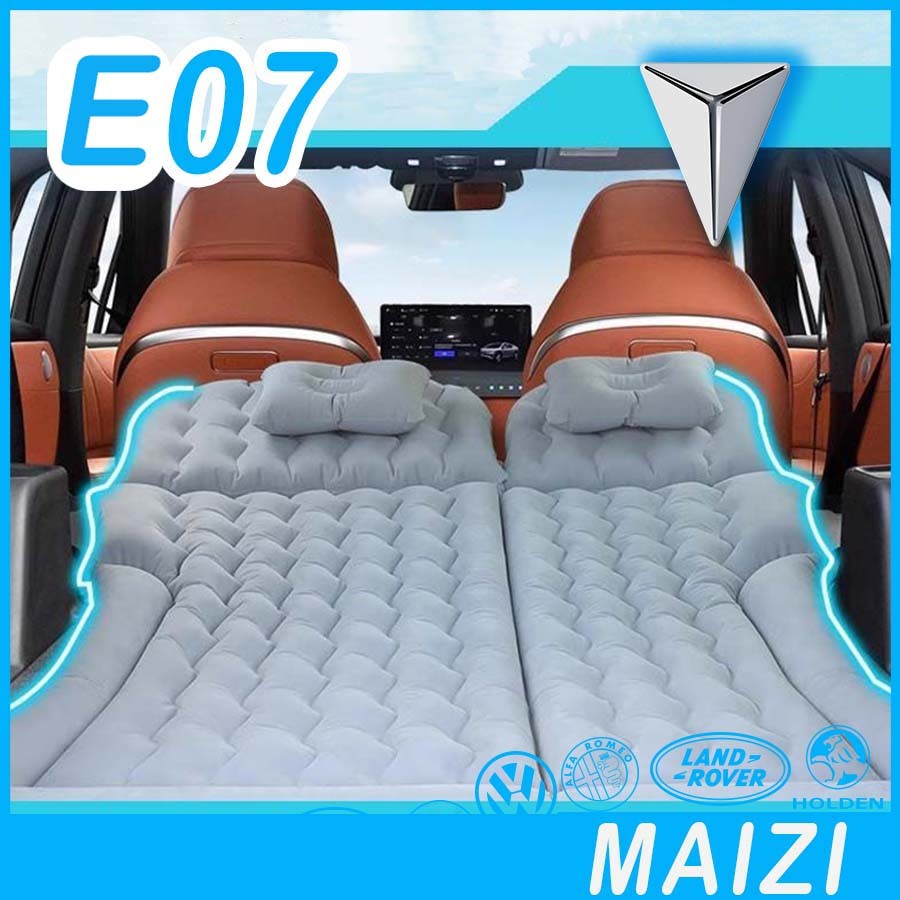 [READY] DEEPAL E07 ที่นอนลมในรถยนต์ Body Kit deepal e07 ของแต่งรถ ...