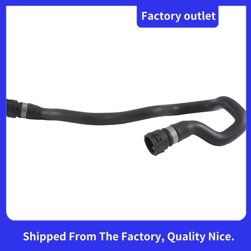 ท่อหล่อเย็นอัตโนมัติท่อหม้อน้ําท่อน้ําท่อเชื่อมต่อสําหรับ BMW 5 Series ...