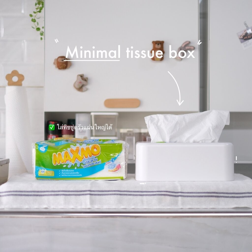 Omocha - (Long) Minimal tissue box : กล่องทิชชู่ยาวติดผนังใช้งานได้ 2 ...