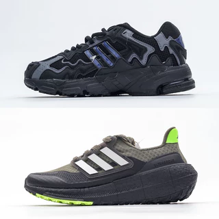 Adidas ultraboost light ราคาถูก สั่งเลยบน Shopee