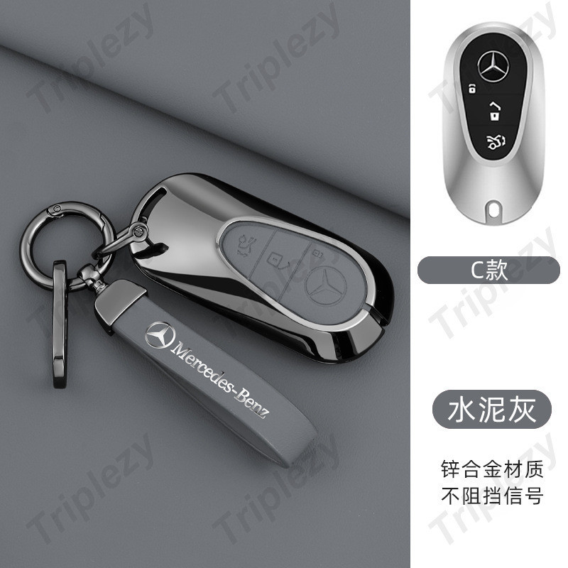 สังกะสีอัลลอยด์กุญแจรถ Fob สําหรับ Mercedes Benz 2022 CS Class W206 ...
