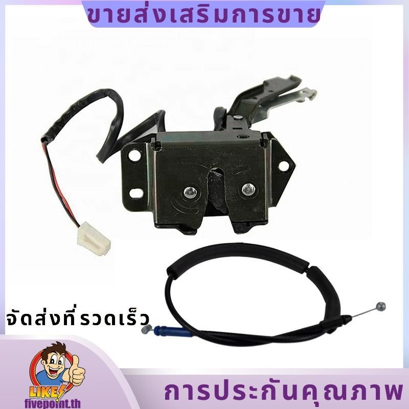 รถ Tailgate ล็อคด้านหลังประตูสลักสําหรับ Toyota Hiace Commuter 2005 ...