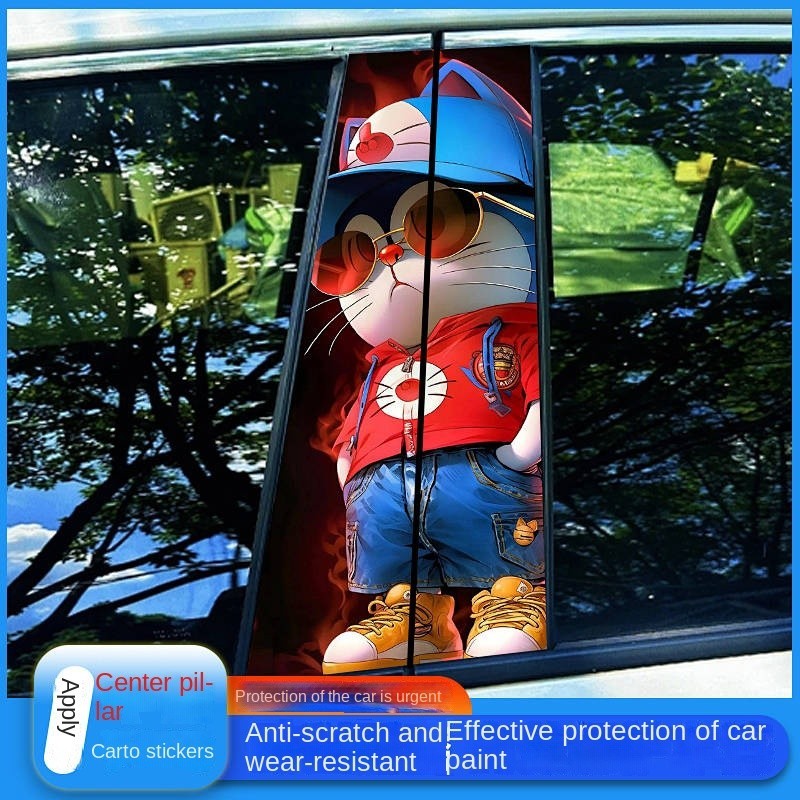 【Ready Stock】 2PCS HD Car Center Column Decorative Sticker Window B ...