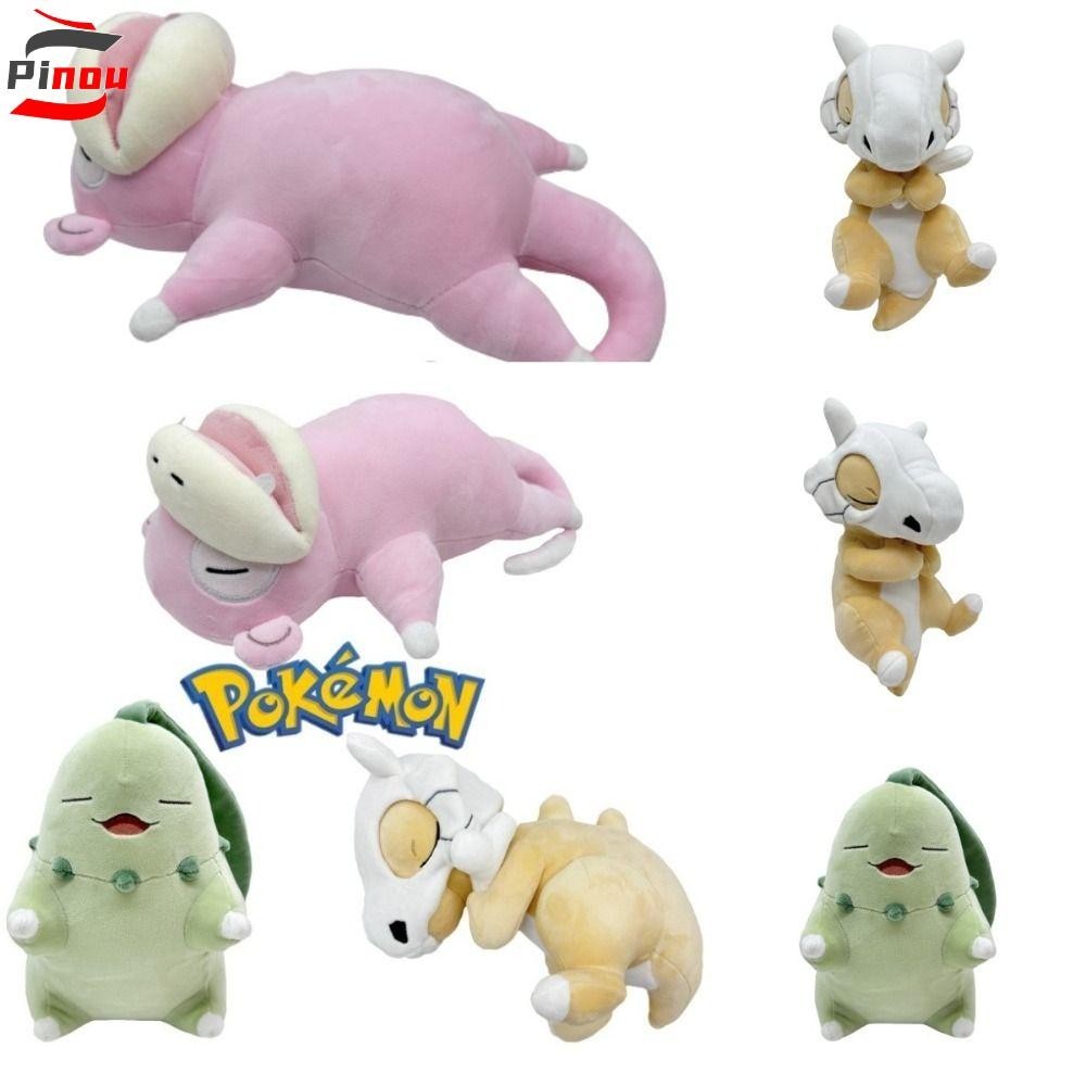 Pinou Cubone Sleeping Plush ของเล่น,การ์ตูนนุ่ม Slowpoke Plush ตุ๊กตา ...
