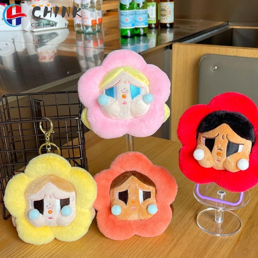 Chink Crybaby Key Chain, พวงกุญแจขนาดเล็กแบบพกพา Popmart Bag Crybaby ...