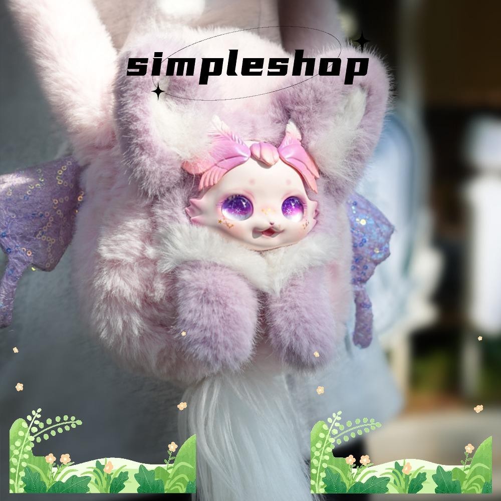 Simple Plush Bag, DUMIA MAYTREE Fantasy Feature Peripheral Backpack ...
