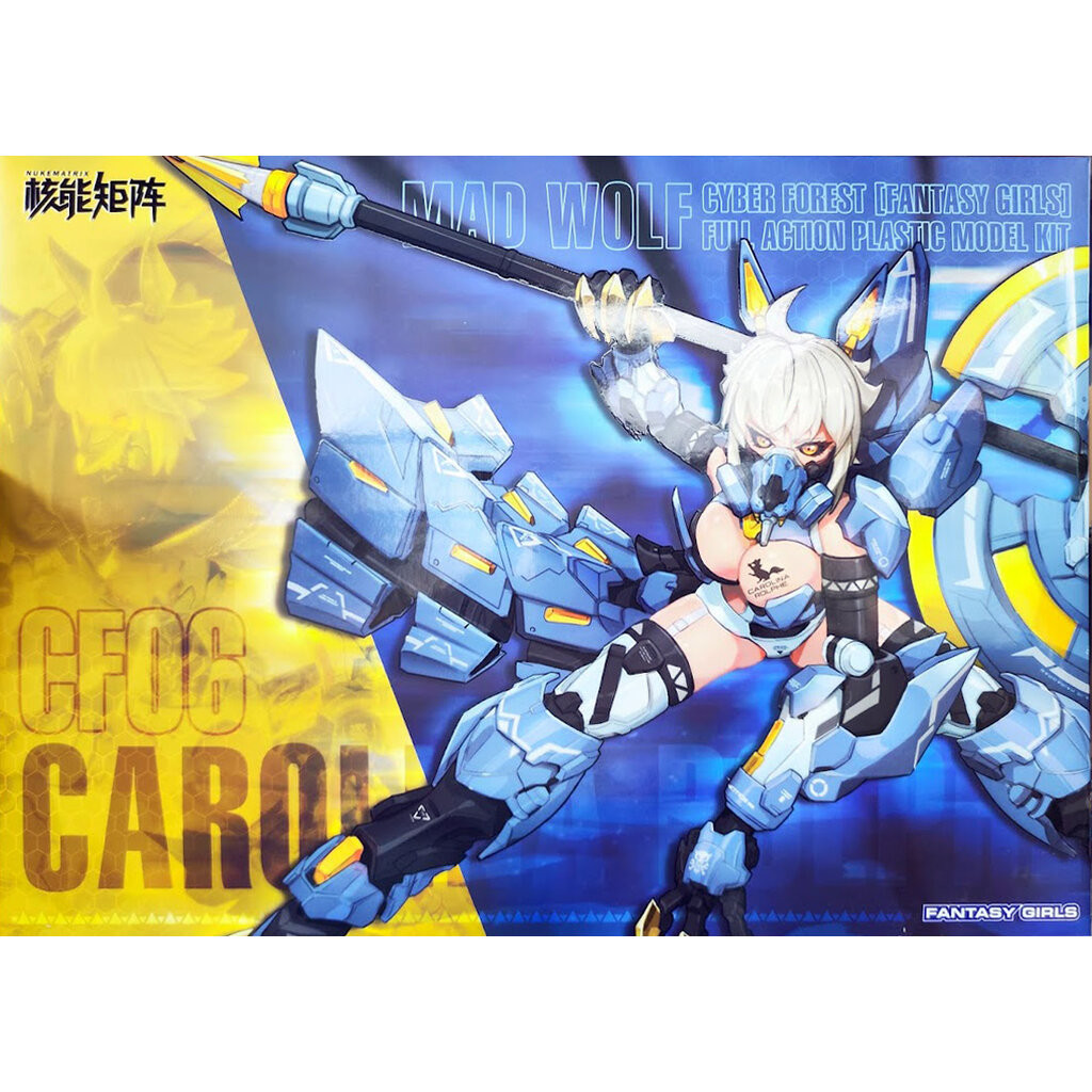 [Nuke Matrix] 1/12 CF06 CAROLINA-ROLPHE : Mad Wolf (Fantasy girls) | Shopee Thailand