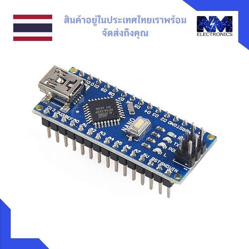 บอร์ด Arduino Nano Board | Shopee Thailand