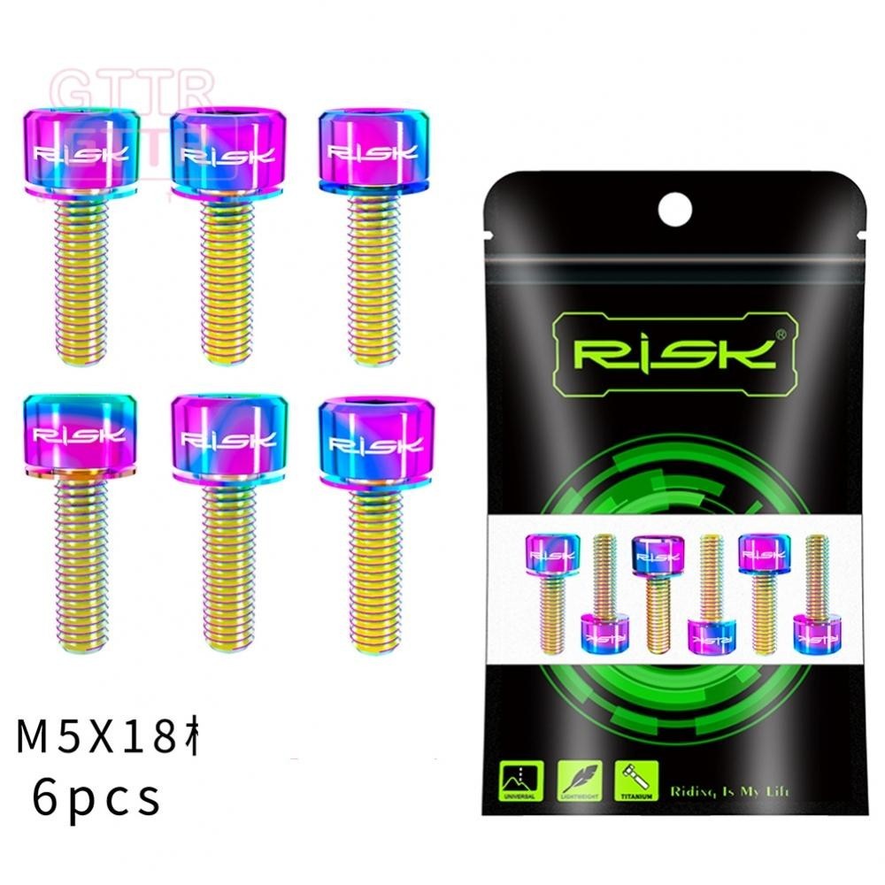 ยกระดับจักรยานของคุณพร้อมสลักเกลียวก้านไทเทเนียมคุณภาพสูง 6 ชิ้น M5x18 ...