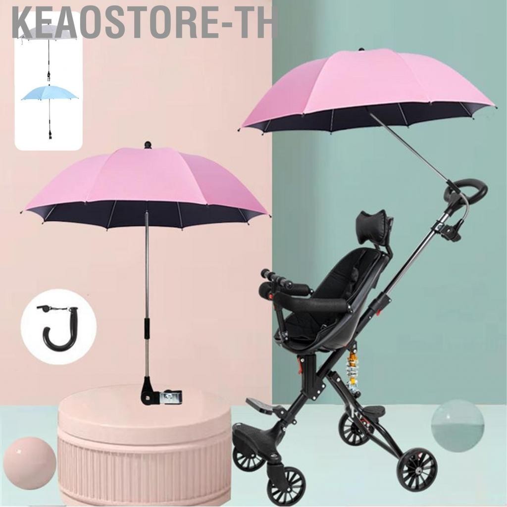Keaostore-th โครงสร้างรถเข็นเด็ก Parasol Pram Stable สำหรับสถานที่ ...