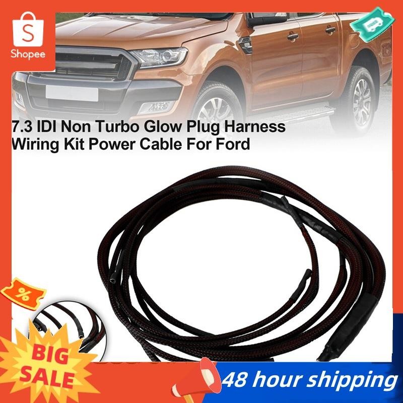 พร้อมสต็อก 7.3 IDI Non Turbo Glow Plug Harness สายไฟสําหรับ Ford V1 ...