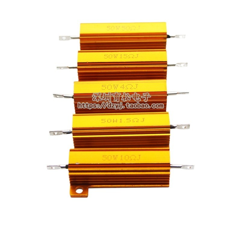 Gold Shell Resistance 50w High Power Resistance RX24-50W1/2/4/8/10/50/100R 50w Gold Aluminium ...
