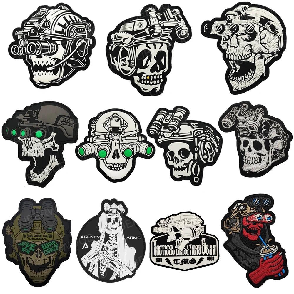 อุปกรณ์การมองเห็นได้ในเวลากลางคืน Skeleton Tactical Patch 3D PVC Skull ...