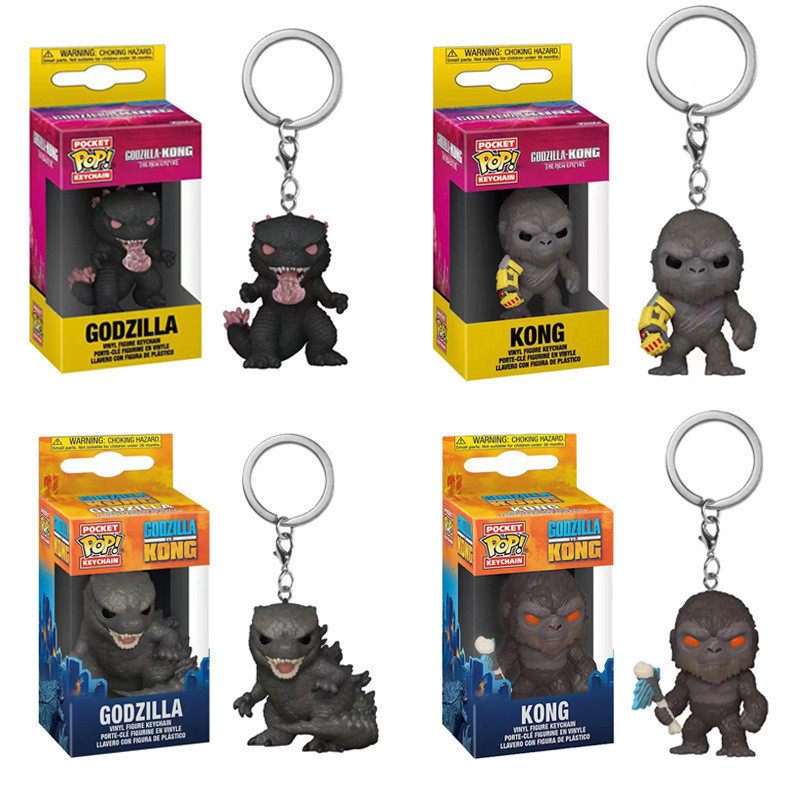 พวงกุญแจ Funko Pop Pocket Pop: Godzilla vs Kong - Godzilla King Kong ...