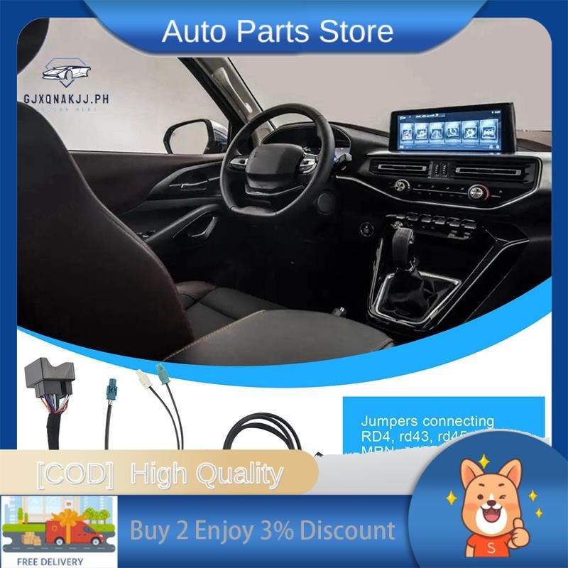 1 ชุดอะไหล่สําหรับ Peugeot 308 308S 408 Citroen รถ RCC วิทยุ NAC ไร้สายอะแดปเตอร์ MRN อะแดปเตอร์ ...