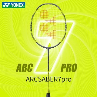 ช้อป Yonex ARCSABER 7 PRO ง่าย ๆ บน Shopee | ต.ค. 2025