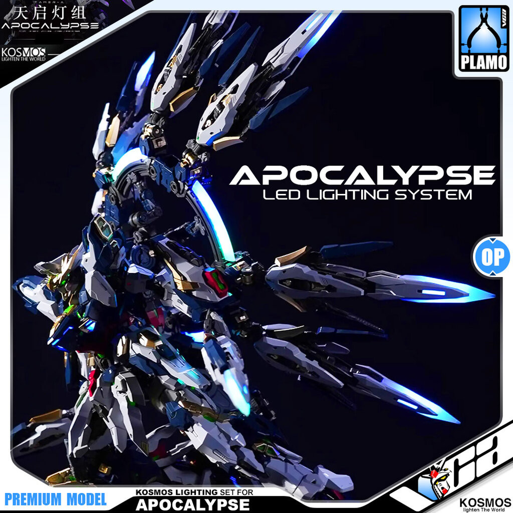 VCA ⭐️ KOSMOS LED SYSTEM LIGHT EFFECT APOCALYPSE 天启灯组 FULL SET PACKAGE ...