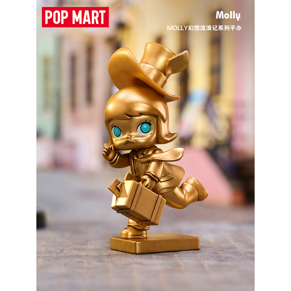 [secret] Popmart POPMART MOLLY Fantasy Stray Story Figure Mystery Box ...