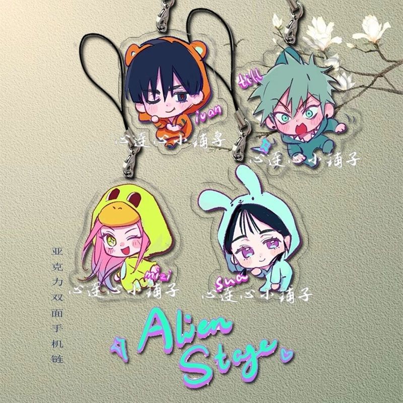 Mizi Suae Ivan Till Anime KeyChain ALIEN STAGE Men Key Chain สําหรับ ...