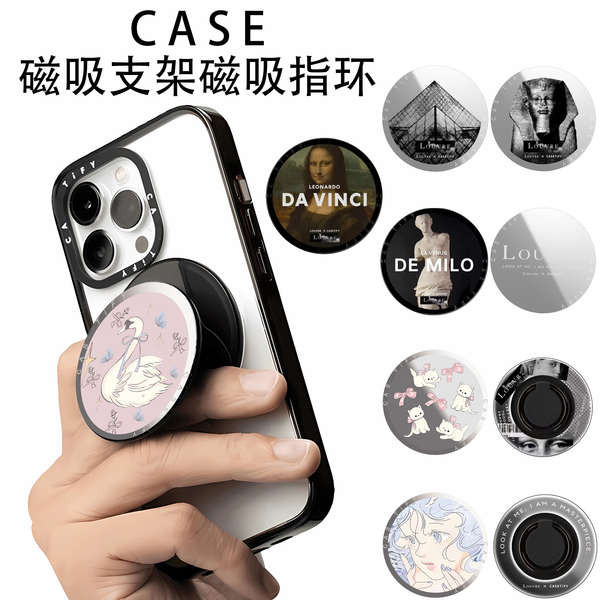 griptok magsafe griptok เคส Snap Louvre Louvre Art ภาพวาดสีน้ํามัน Mona Lisa Magnetic โทรศัพท์ ...