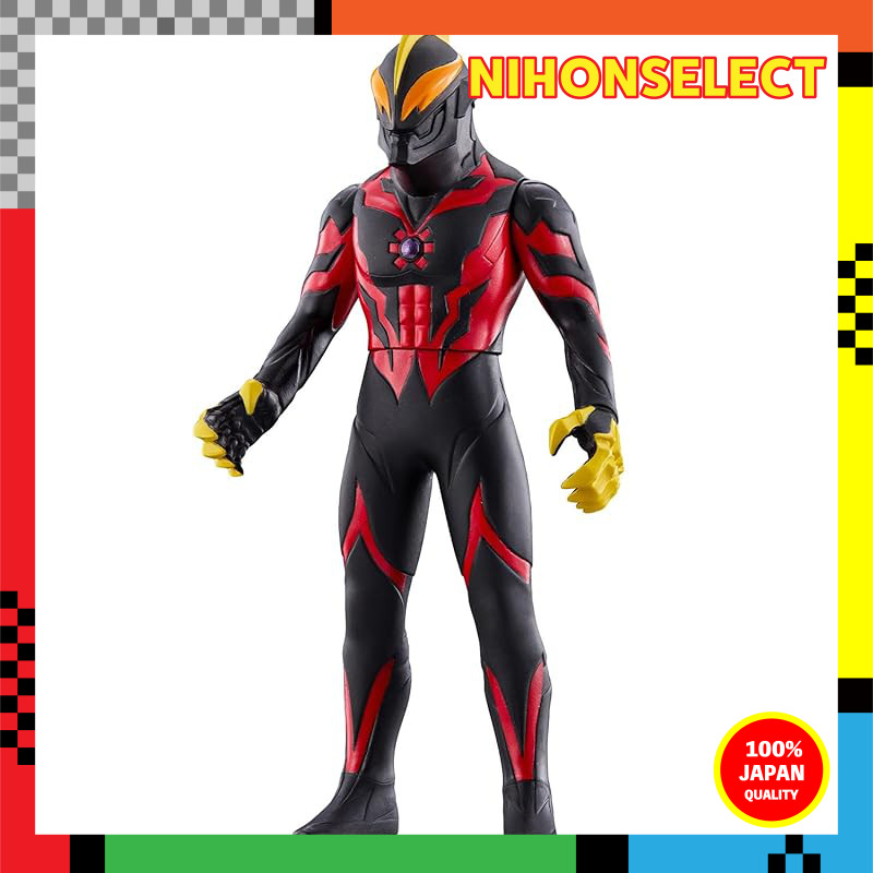 BANDAI Ultra Monster Series 210 Fake Ultraman Belial | Shopee Thailand
