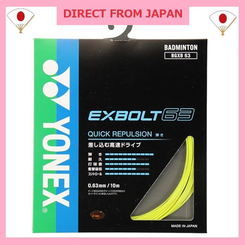Yonex Badminton String EXBOLT 63 Yellow 10m BGXB63 Yonex Badminton ...