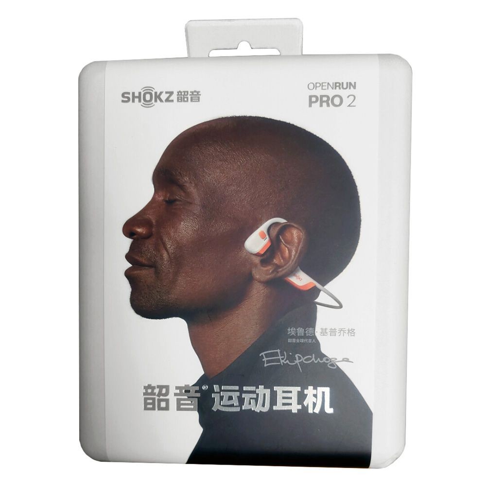 SHOKZ OpenRun Pro 2 Bone Conduction Sport Headphones S820 ( Eliud Kipchoge ed. ) | Shopee Thailand