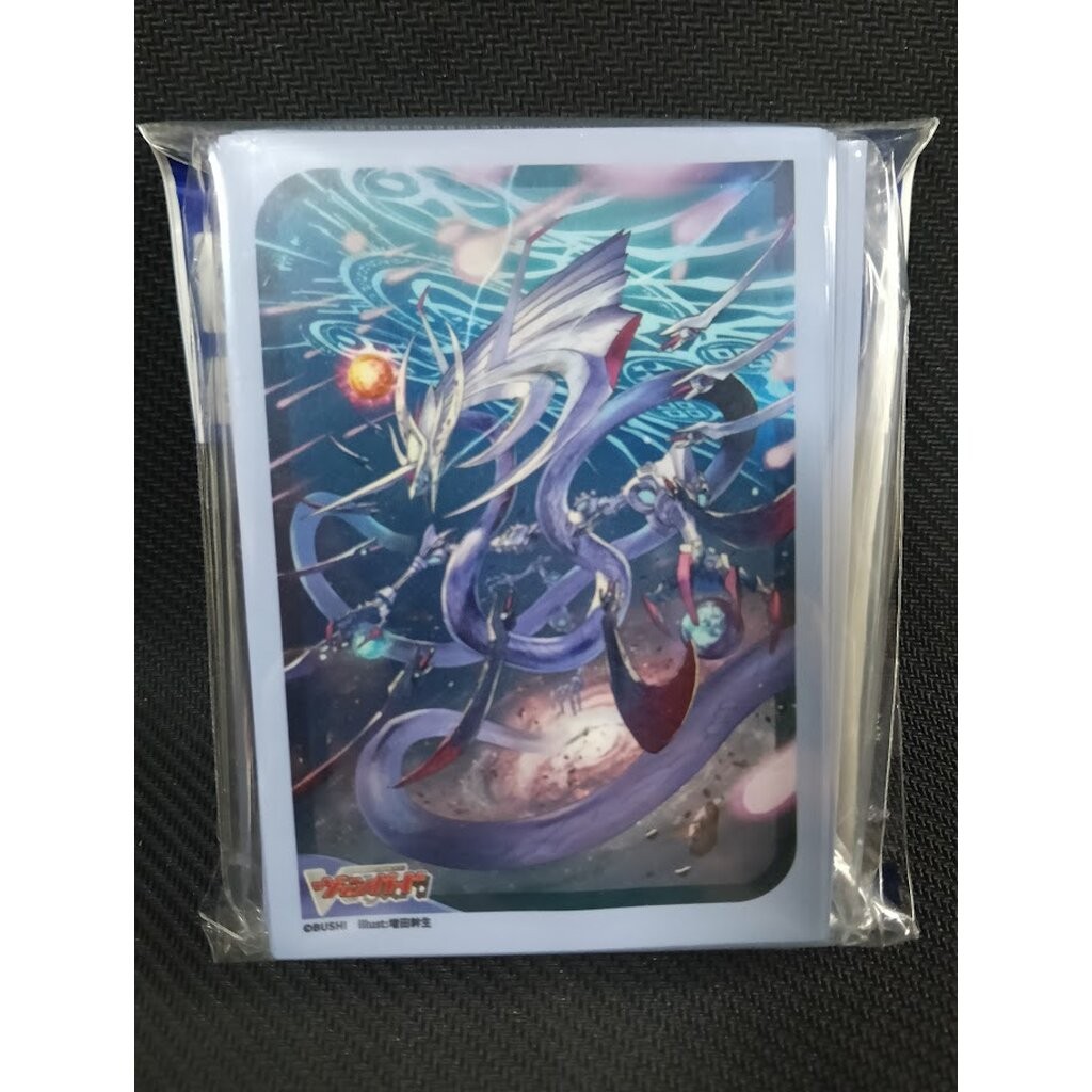 Bushiroad Sleeve Mini Vol.764 Cardfight Vanguard "Genesis Dragon, Trans ...