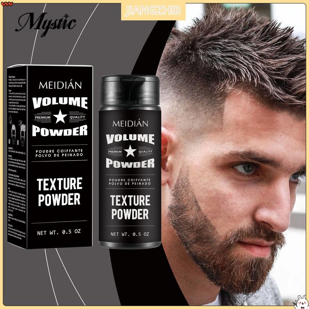 【COD】Meidian Men Fluffy Powder Hair Styling Powder Oil Control Long ...
