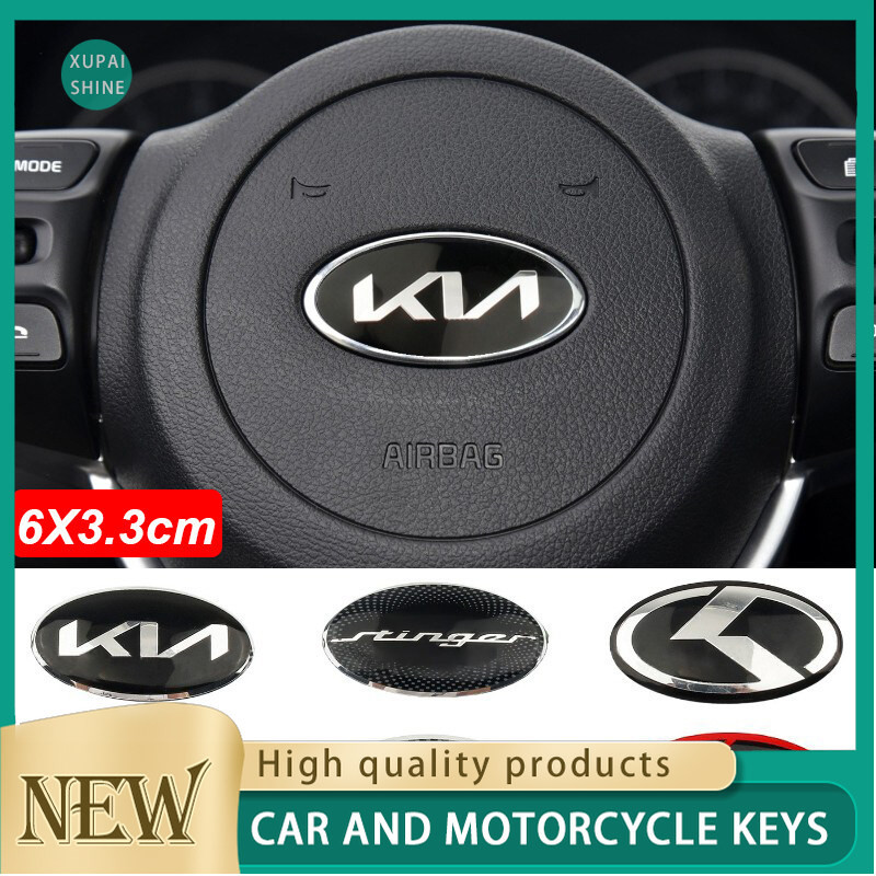 XPS 1 ชิ้น 6X3.3 ซม.พวงมาลัยรถโลโก้ป้ายสัญลักษณ์อุปกรณ์ตกแต่งภายในสําหรับ KIA KIA K5 K7 K9 KX3 ...