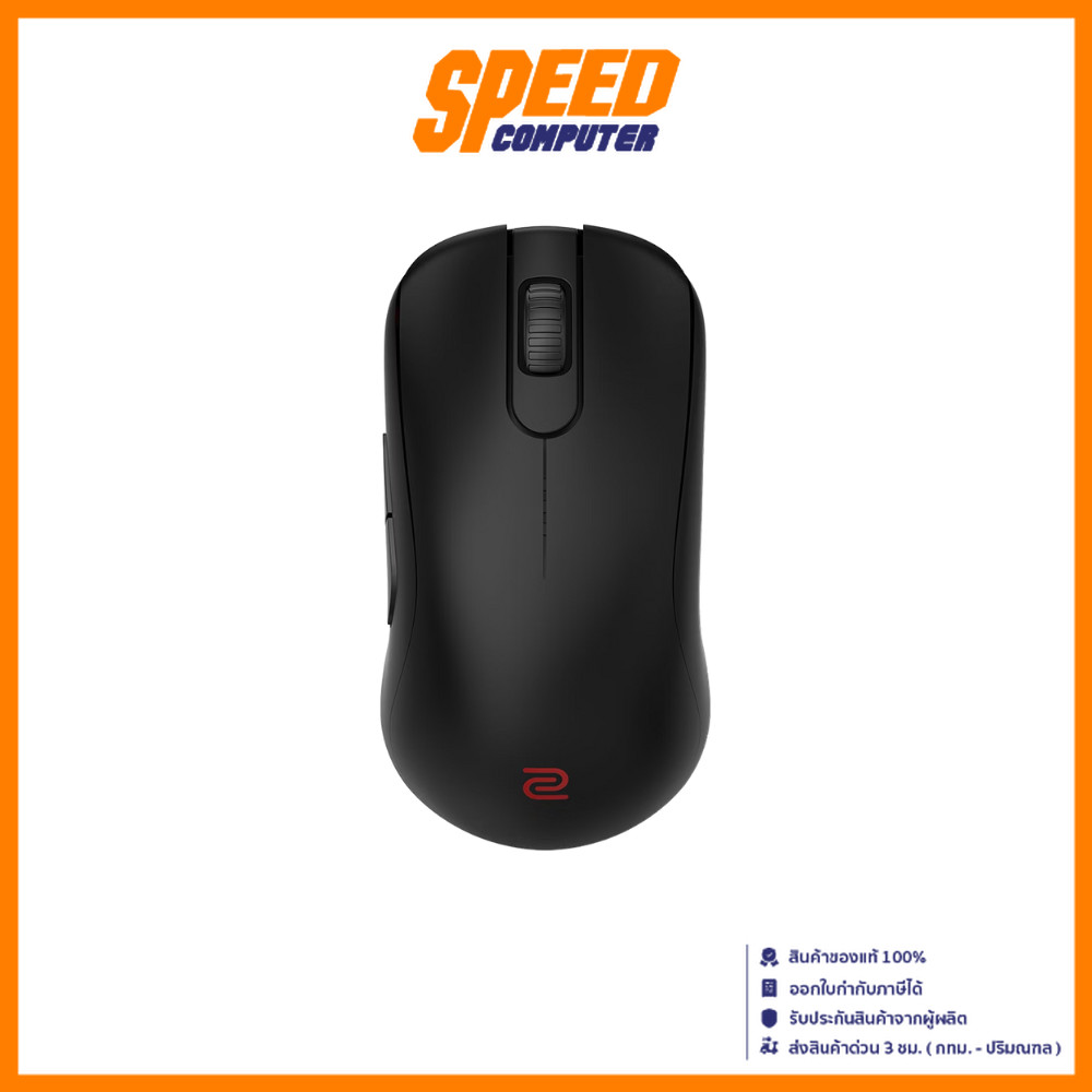 ZOWIE S2-DW | 4K USB 2.0 / 3.0 Plug & Play Esports | Mouse (เมาส์) | By ...