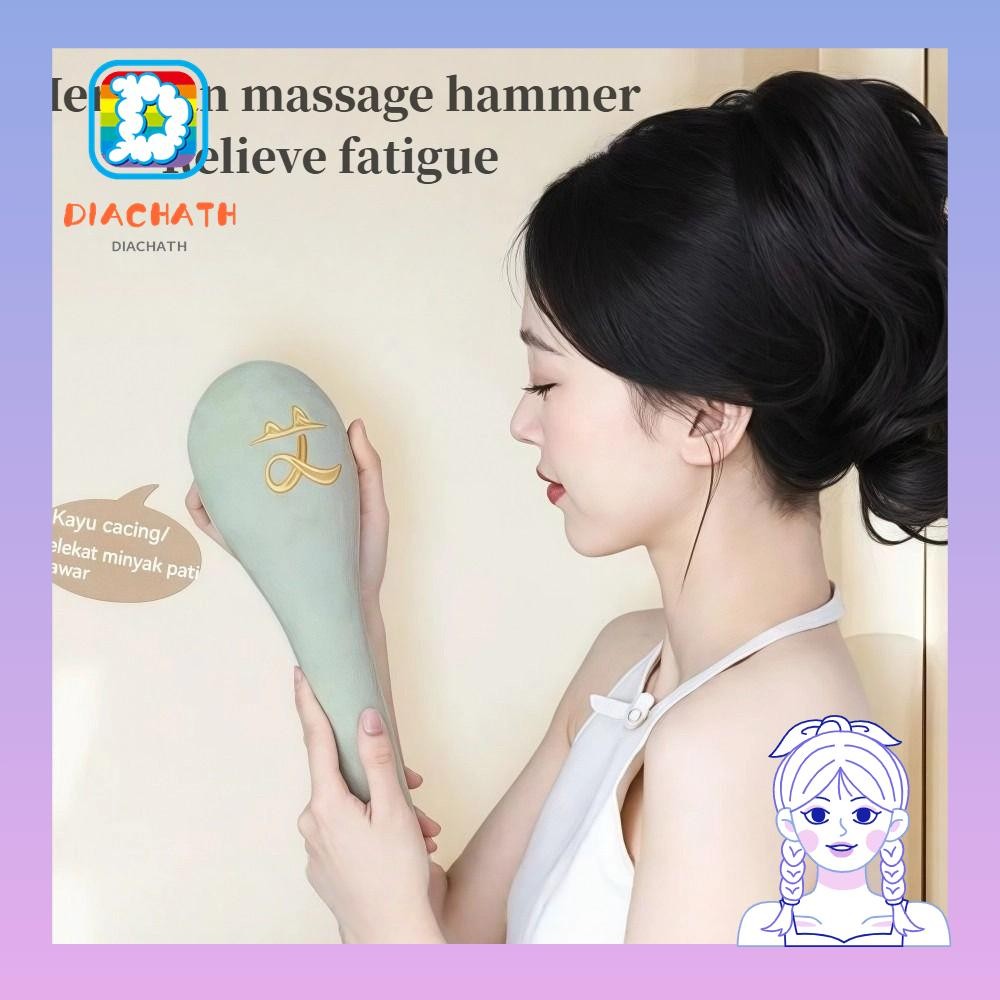 DICHATH Mugwort Hammer, ค้อนนวดเส้นเมอริเดียนแบบพกพา, ค้อนนวดจุดฝังเข็ม ...