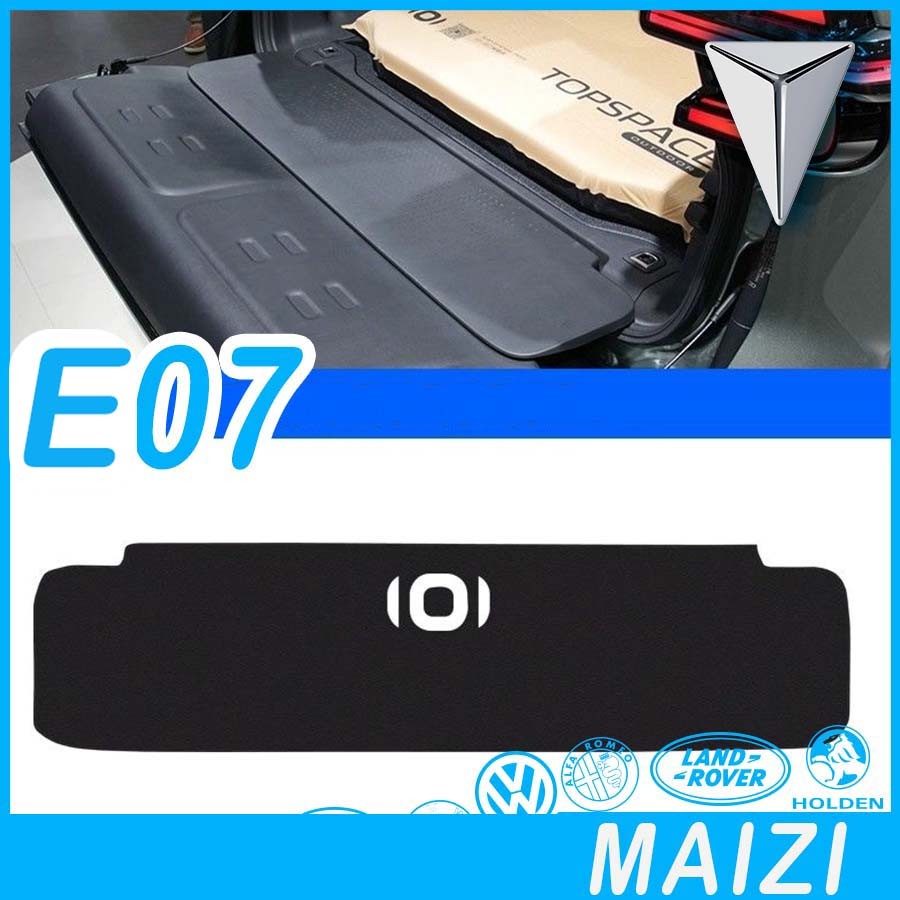 [READY] DEEPAL E07 Trunk สติกเกอร์ป้องกันรถสติกเกอร์ Body Kit deepal ...