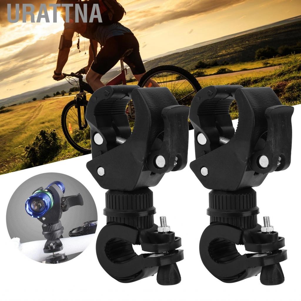 URATTNA Kadimendium Bicycle Handlebar Clamp LED LED Clip Bike Clip ทน ...