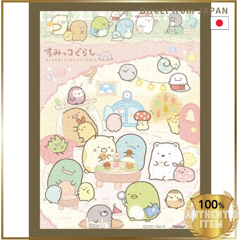 ENSKY Jigsaw Puzzle Series Sumikkogurashi Jigsaw Puzzle | Shopee Thailand