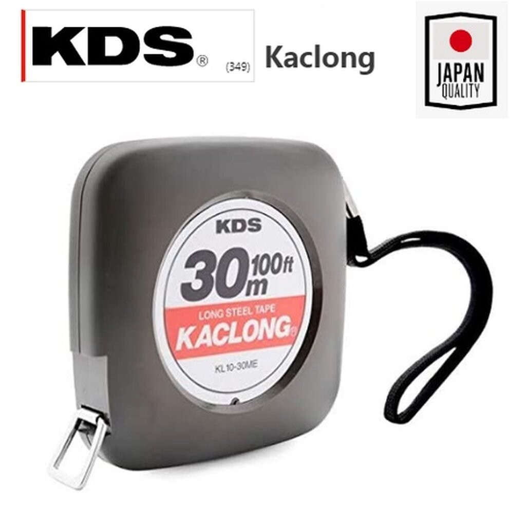 KDS KACLONG Long Steel Tape เทปเหล็กวัดระยะ 10, 20, 30 เมตร | Shopee Thailand