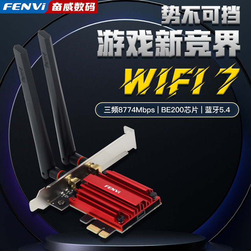 Fenvi WiFi7 การ์ดเครือข่ายไร้สาย BE200/AX210 คอมพิวเตอร์เดสก์ท็อป 5374M ...