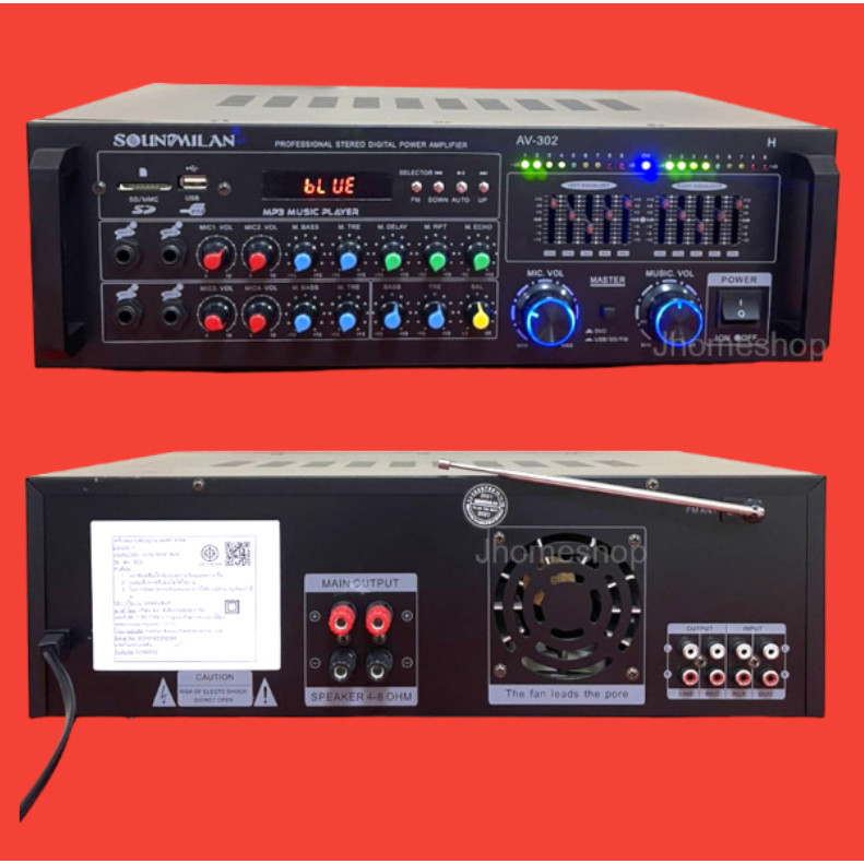 เครื่อง ขยายเสียง แอมป์ Professional Stereo Digital Power Amplifier รุ่น AV-302 H | Shopee Thailand