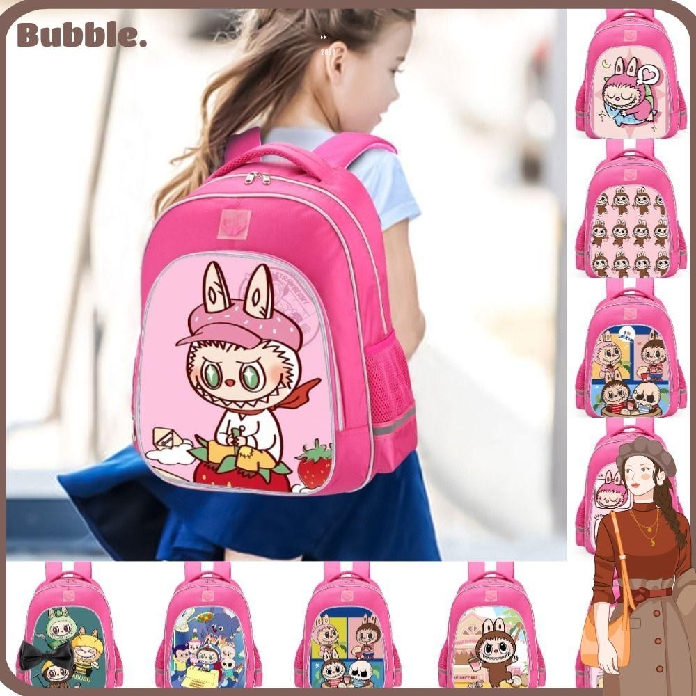 Bubble Labubu Backpack, กระเป๋าการ์ตูนความจุขนาดใหญ่อินเทรนด์, กระเป๋า ...