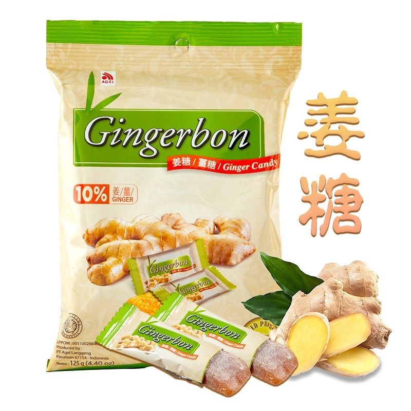 อินโดนีเซียนําเข้า Gingerbon Zingerbon Ginger Candy 125g Honey Old ...