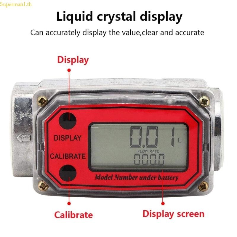 ที่ดีที่สุด 1 Digital- สําหรับ Turbine Flow Meter LCD Digital Display Flowmeter แก๊สน้ํามันการ ...