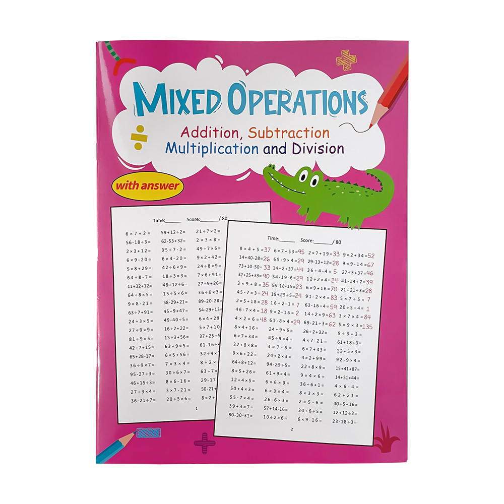 24 Pages Addition, Subtraction, Multiplication, Division Mixed ...