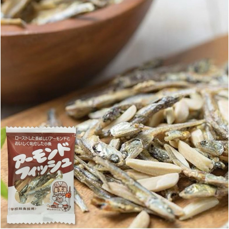 Fujisawa Almond Fish เสริมแคลเซียมด้วยอัลมอนด์กับปลาตัวเล็กที่ปรุงรส ...