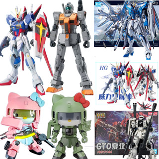 Force Impulse Eagle รุ่น Gundam HG Rising Freedom Gundam Kampfer RGM-79 ...